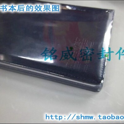 手压式封口机PF0-200/300/40S/500型 收缩膜切封机 热缩膜 塑封机