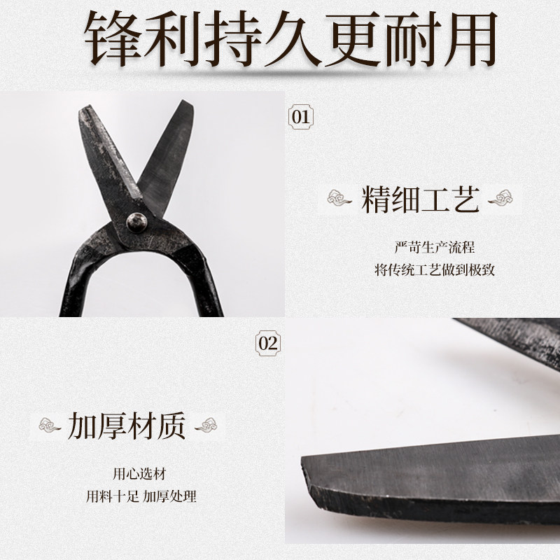 手工锻打铁皮剪刀老式铁皮剪大号安钢加重工业剪白铁皮重型强力剪