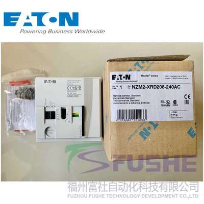 NZM2-XRD208-240AC伊顿穆勒MOELLER远程操作机构（电操）