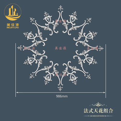 花式GRG石膏线条角花天法板灯盘组合天花板雕饰造型仿PU线条装花