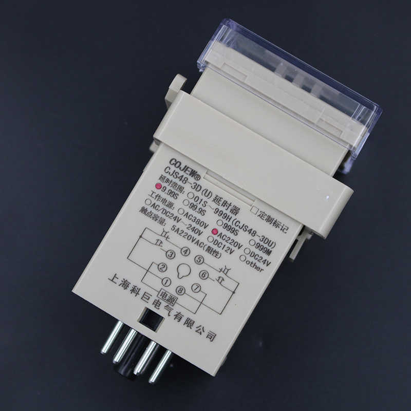 CJS48-3D 数显时间继电器通电延时器开关 0.01-9.99秒 交流AC220V