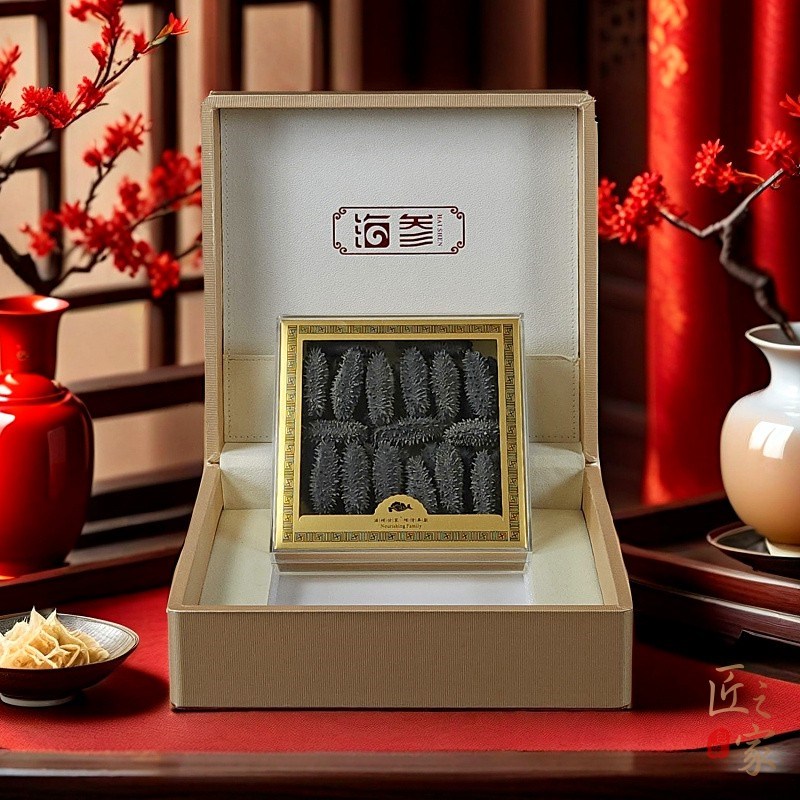 海参包装盒高档红色皮盒容量一斤装海刺参礼盒500克装皮盒空盒子