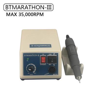 btmarathon-3世洋三代小型35000转美甲打磨机齿科打磨