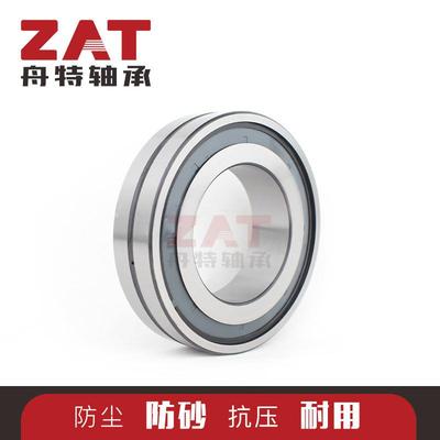 24148-2CS调心滚子轴承24152-2CS24156-2CS21304-2CS带密封轴承