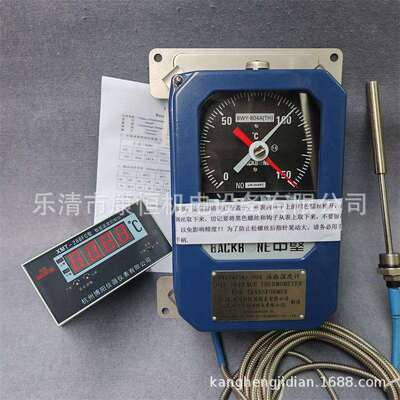杭州博阳变压器油面温控器BWY-804ATH/XMT-288FC配套数显温控仪