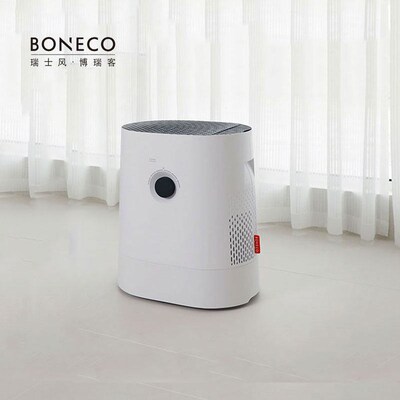 B瑞NECO博O客瑞士风智能空气加湿器无雾静音家用卧室客厅化净H320