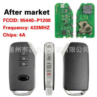 适用2023起亚Sportage7键智能汽车钥匙433MHz 95440-P1200 4ACHIP