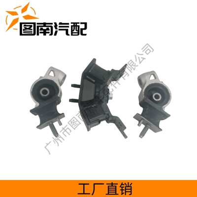 适用RANGER 2.2/3.2发动机脚胶 右AB396038JB 左AB396B032JB