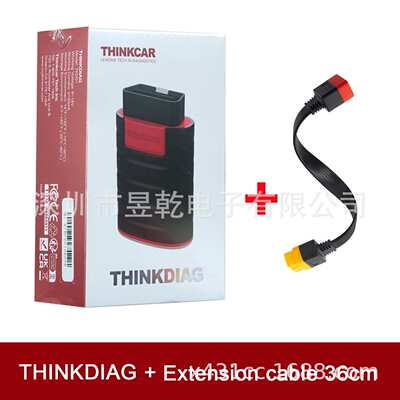 Thinkcar Thinkdiag OBD2 Car All system Diagnostic Scanner