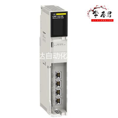 Schneider 140ARI03010C 以太网/IP 网络模块