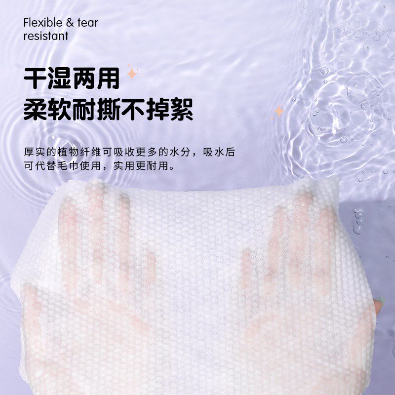家庭装洗脸巾悬挂抽取式加大加厚一次性下拉棉柔巾大容量女