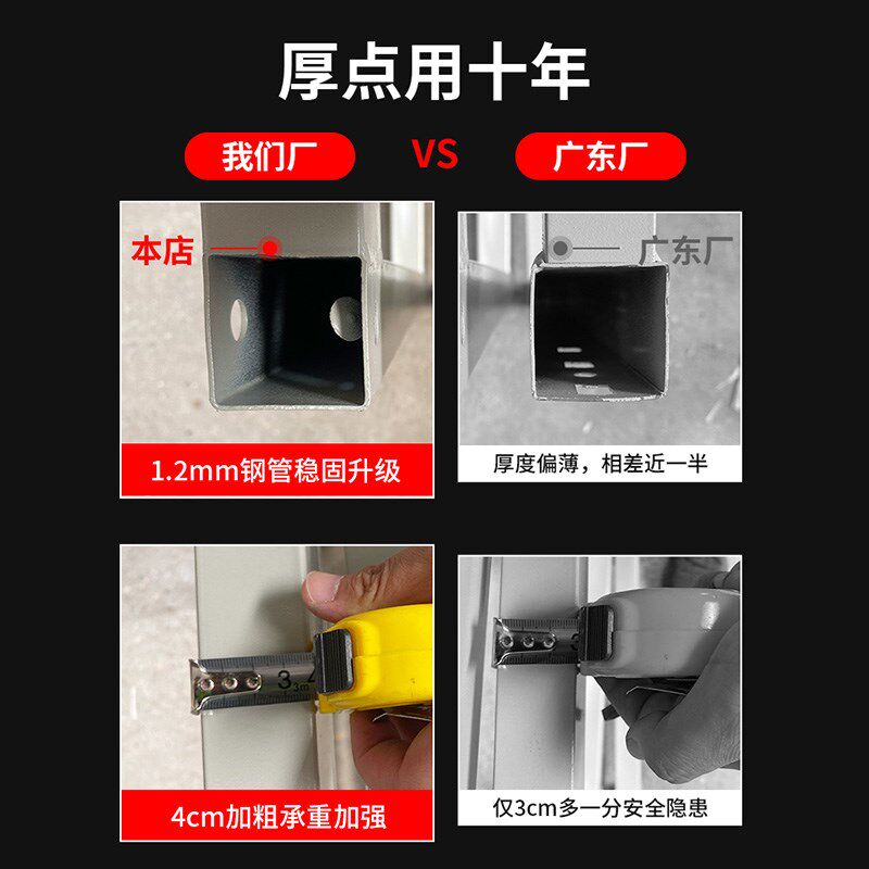 双面挂板防静电工作台工厂打包桌子车间电子厂操作台流水线金磊