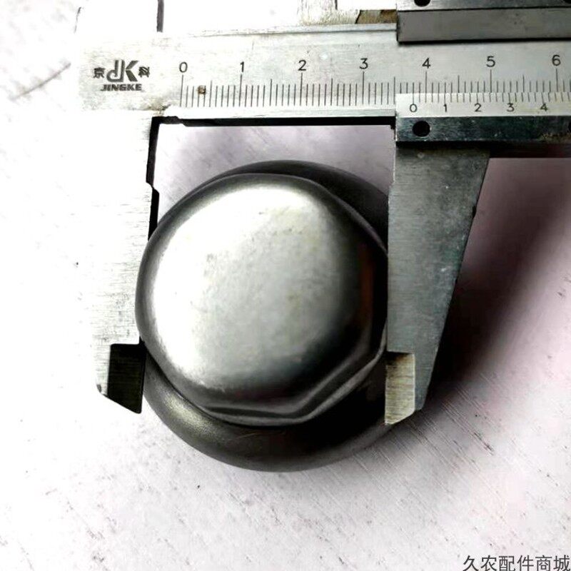 履带车底盘支重轮轴承密封盖端盖带螺纹铁盖泵车田间苗木运输车件