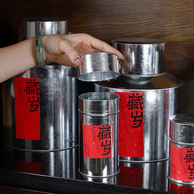 云窝马口铁皮储茶罐金属茶叶罐密封罐便携茶桶传统醒茶罐茶道配件