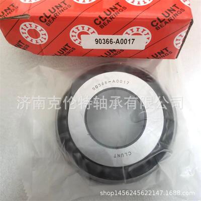 英制圆锥滚子轴承 90366-A0017轴承 TRA091104轴承 工厂直供