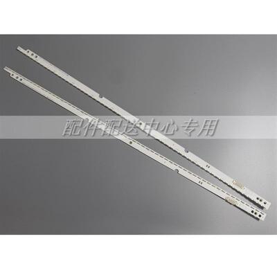 2条*46寸LTJ460HN06 LED灯条2012SVS46 7032NNB 2D 60灯572mm