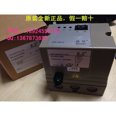 SINON施能IES244-5/1WIK点火控制器