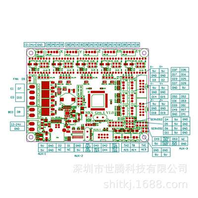 3D打印机配件  主板控制板 MKS GEN L V1.0兼容 ramps 开源marlin