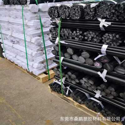 加工POM板 黑色白色赛刚棒材 防静电加纤导电聚甲醛板 红黄蓝绿色