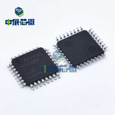 原装 ATMEGA168PA-AU MEGA328P/328PB U-TH 单片机 MCU 芯片