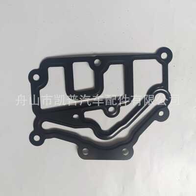 F4R 7700104129 适用 Renault Largus / Clio / Kangoo 垫片