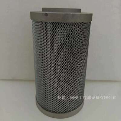 730403000089 GX160 168汽油机发动机 6661248 液压滤芯