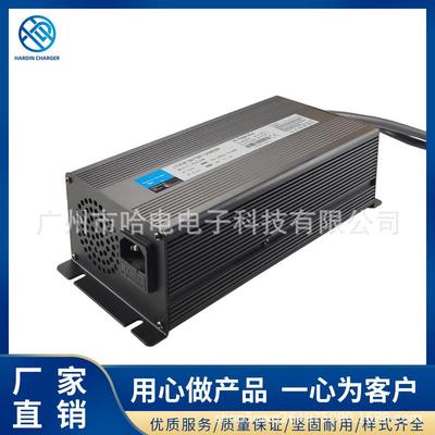 48V10A 50.4V54.6V58.4V园区景区巡逻机器人专用CE认证充电器
