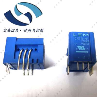 CAS50-NP LEM/莱姆电流传感器 霍尔效应互感器 额电50A CAS6-NP