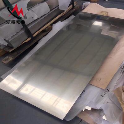 供应蒙乃尔Monelk500板 UNS n05500铜镍合金棒 2.4375管