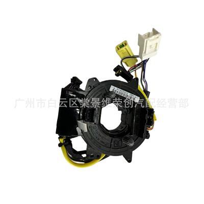 汽车配件适用于11-12森林人83196-AG010 83196AG010