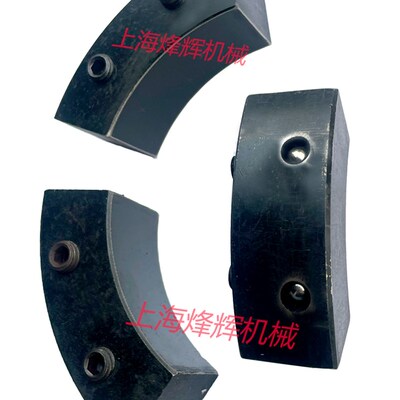 ME1332A ME1432B砂轮夹盘平衡块 陕西机床厂外圆磨床配件