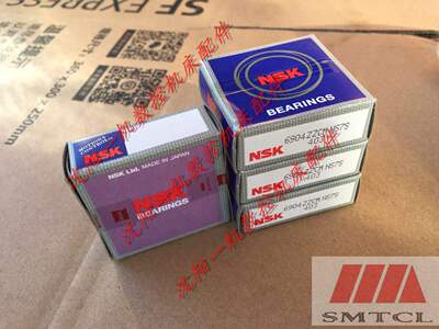沈阳机床EL6140 ECA6140 轴承X轴滚珠丝杠轴承正品