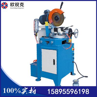 张家港厂家MC-315B气动切管机钢管下料切管机