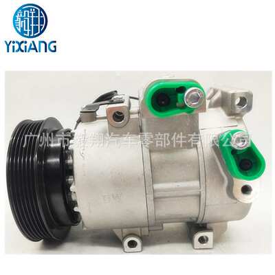 适用 6SBU16 AC Compressor Hyundai Veloster / Accent 1.6L Kia