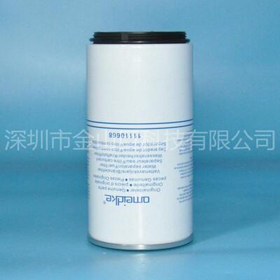 金山巨油水分离滤清器11110668 FS19753适用于卡车 工程机械