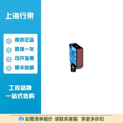 西克sick 1041381 光电传感器: WTE11-2P2432