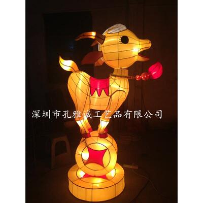 羊年花灯 金羊送福 春节灯笼 元宵灯会 街景装饰 公园广场摆件