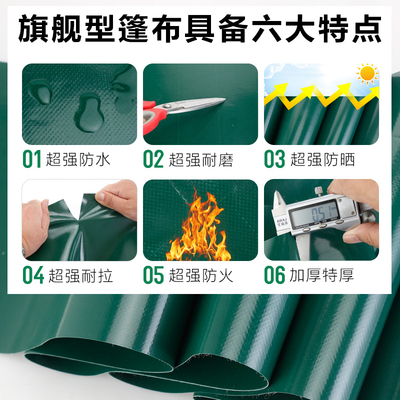 车棚雨棚篷布绿色刀刮布车棚布棚子遮阳棚雨棚布棚顶防雨神器阳布