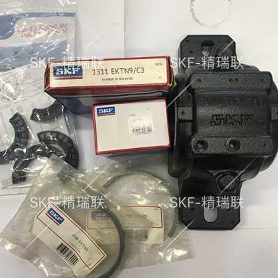 轴承 SNL513-611  TSN511L FRB11/120 风机轴承套装供应