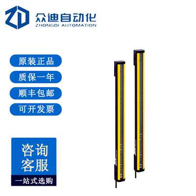 西克SICK 1211470 C4C-SA04510A10000 C4C-EA04510A10000 1211469