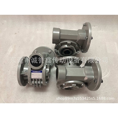 现货供应Fenner减速机CH05P 1:45 71B14 英国芬纳CHM05U减速机