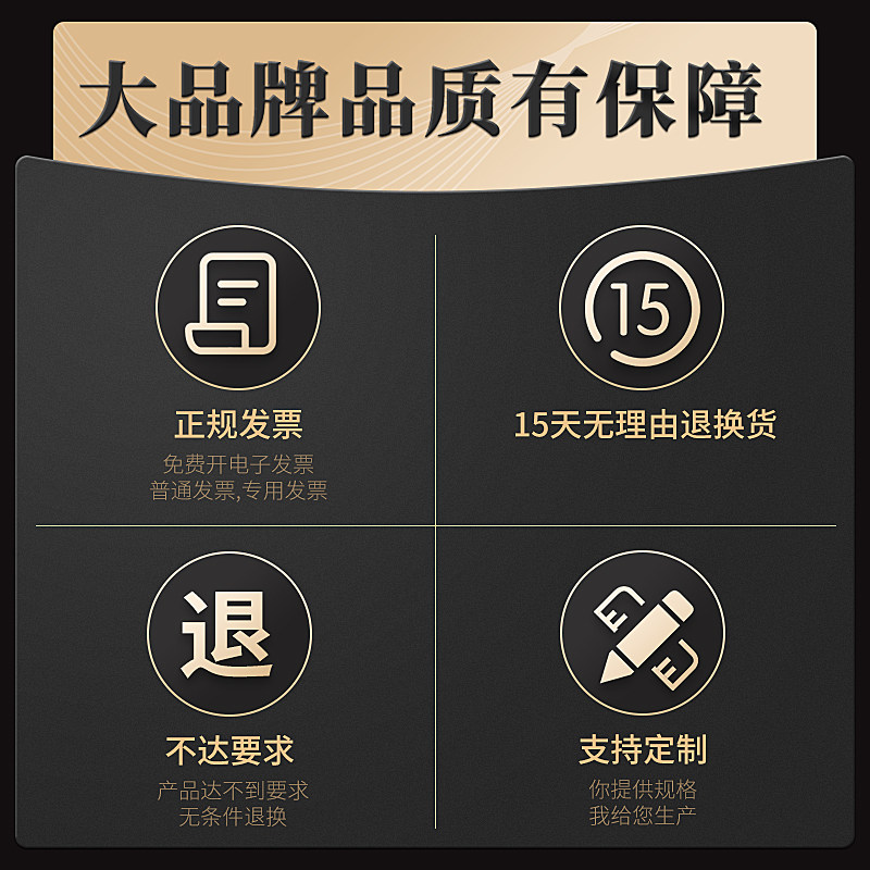 西德H+S不锈钢间隙片塞尺50mm高精密模具垫片0.005-1mm超薄矽钢片