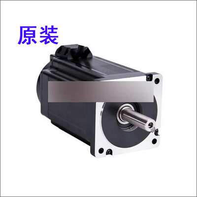 厂家直销原装研控（YAKO）86三相步进电机YK397A/YK397A-H