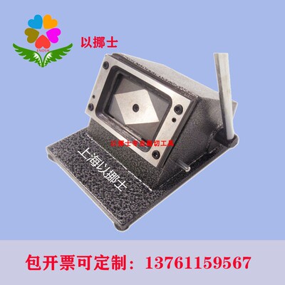 切卡戏游机卡切裁切机冲片机卡片卡纸86*59 R1