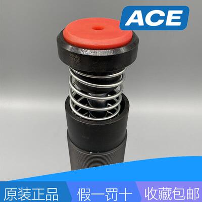ACE油压缓冲器MA64150EUMMA64100EUMMA6450EUMMA4575MML4550M