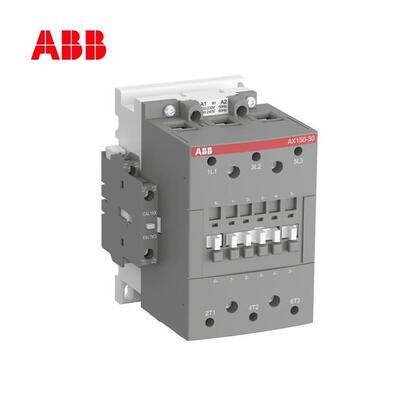 A9-30-10*110V 50Hz/110-120V 60Hz 现货供应 ABB A通用接触器