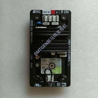 利莱森玛AVR原装电压调节器R250 调压板R450替代R448 稳压板R450M