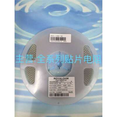 2010贴片电阻1% 5% 200K 300K 430K 560K 680K 750K 820K 910K等