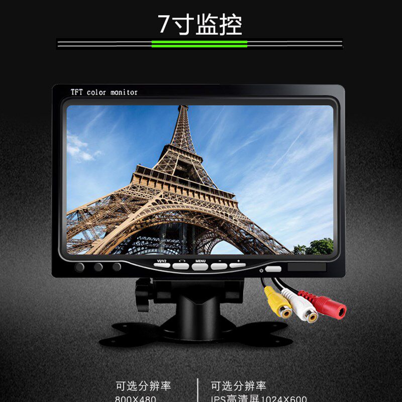 7寸8寸10/10.1寸工业电脑显示器HDMI高清显示屏幕车用显示器AV