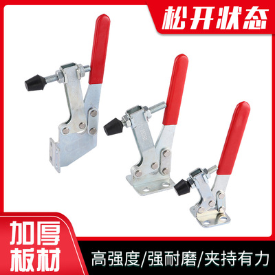 水平快速夹具压紧器21382/21383/21384/25382/25383肘夹工装夹钳